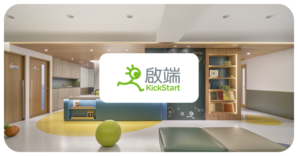 Autism in Children - Kickstartclinic